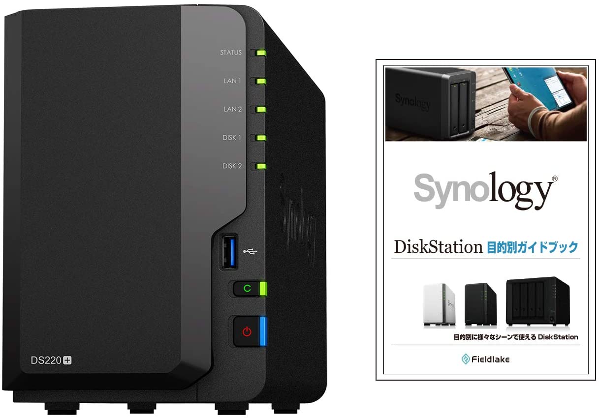 シノロジー Synology DiskStation DS220+ - monopra（モノプラ）