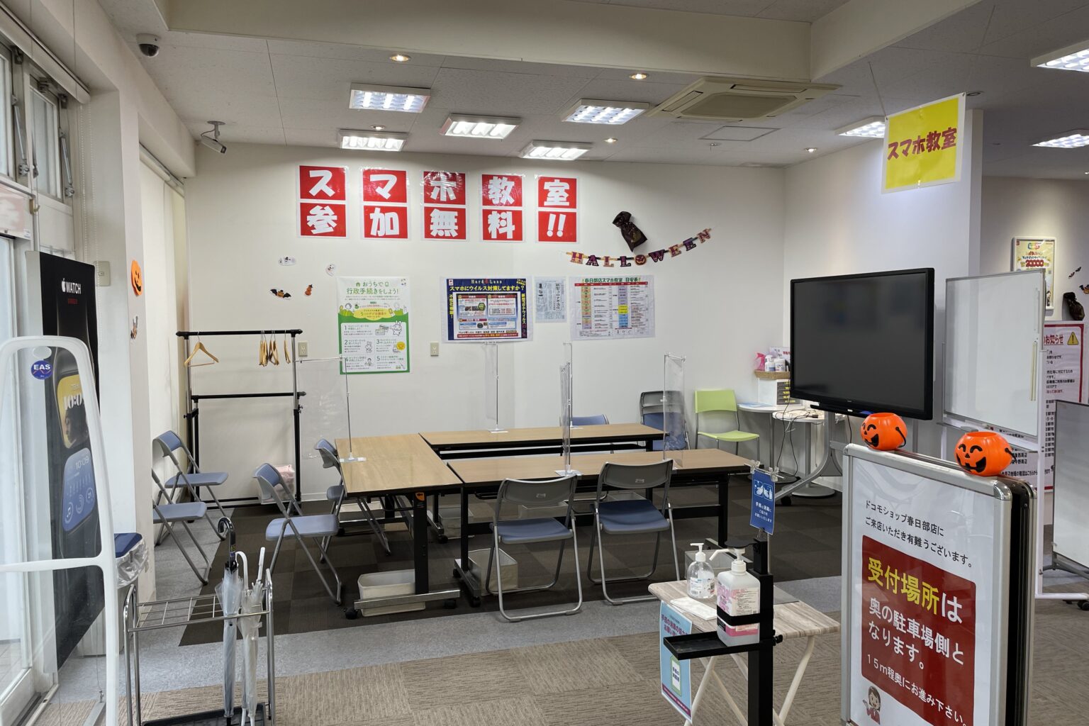 【ドコモ】らくらくスマートフォンの機種変更とおすすめ料金プランを調査、データ移行やお得な充電器も解説 - monopra（モノプラ）