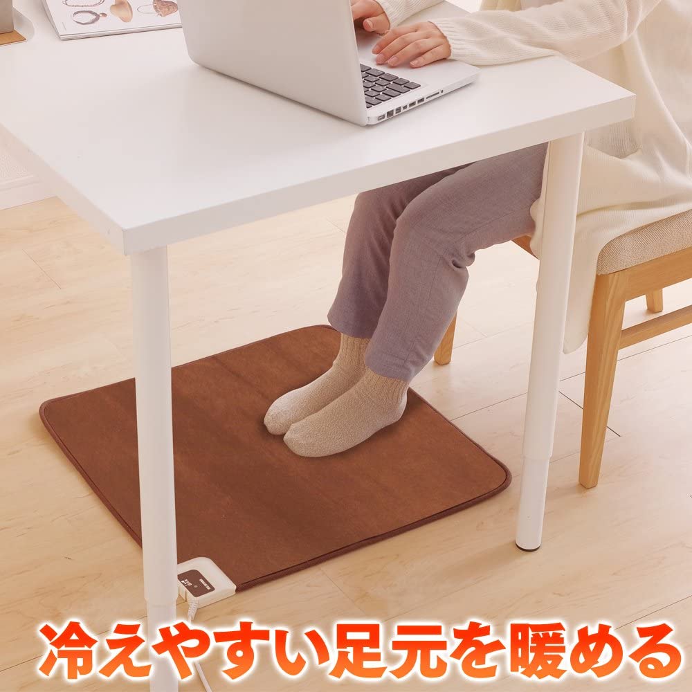 アイリスオーヤマ フットヒーター 足温器 ホットマット HCM-60S-T - monopra（モノプラ）