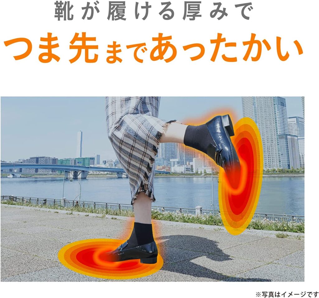 オカモト ココピタ あったか実感 レディース レギュラー丈(16cm)靴下 無地 - monopra（モノプラ）