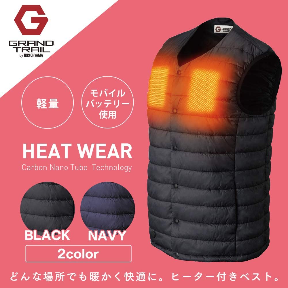 アイリスオーヤマ ヒートウェア メンズインナーベスト - monopra（モノプラ）