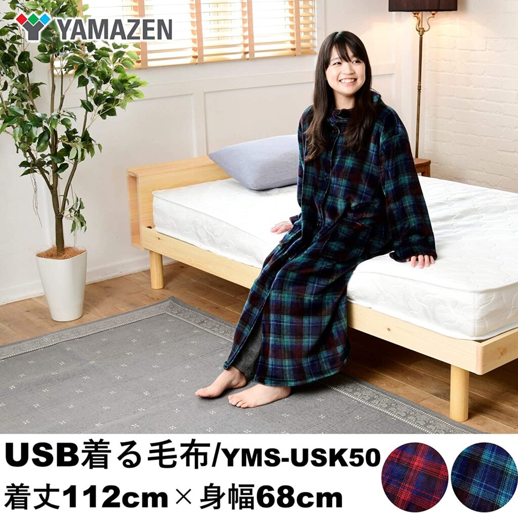 商品情報 - monopra（モノプラ）