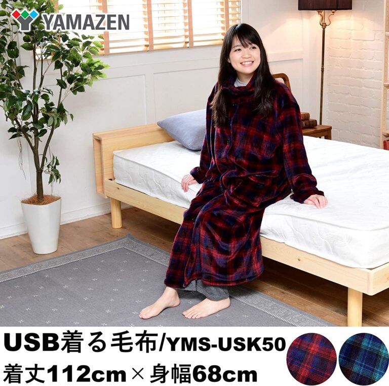 商品情報 - monopra（モノプラ）