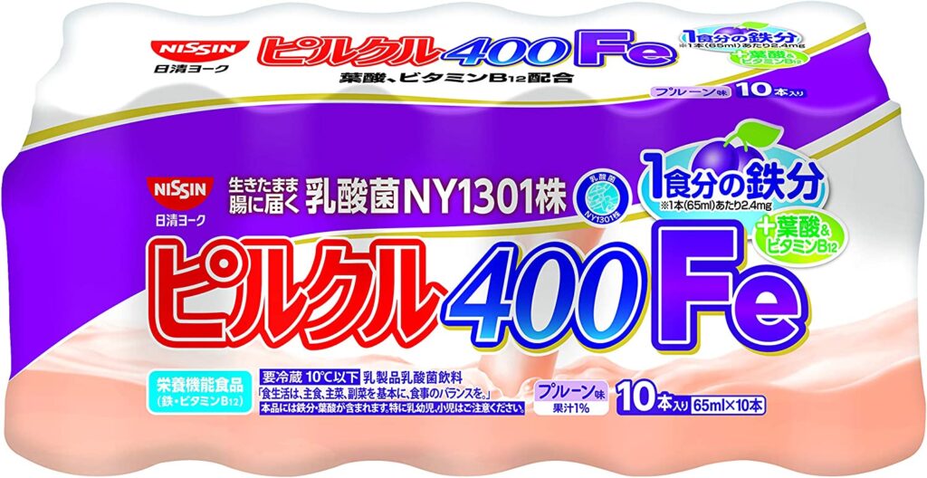日清ヨーク ピルクル400Fe 鉄分10P 65ml×10 - monopra（モノプラ）