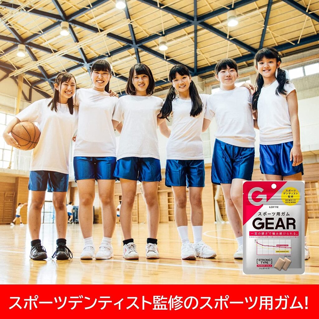 ロッテ GEAR ストロングタイプ(パワーコーラ) 21g×10個 - monopra（モノプラ）